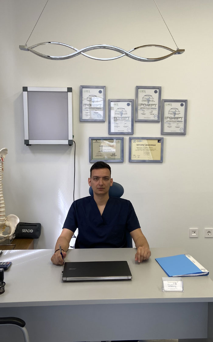 Physio Anatomy | ΒΙΟΓΡΑΦΙΚΟ